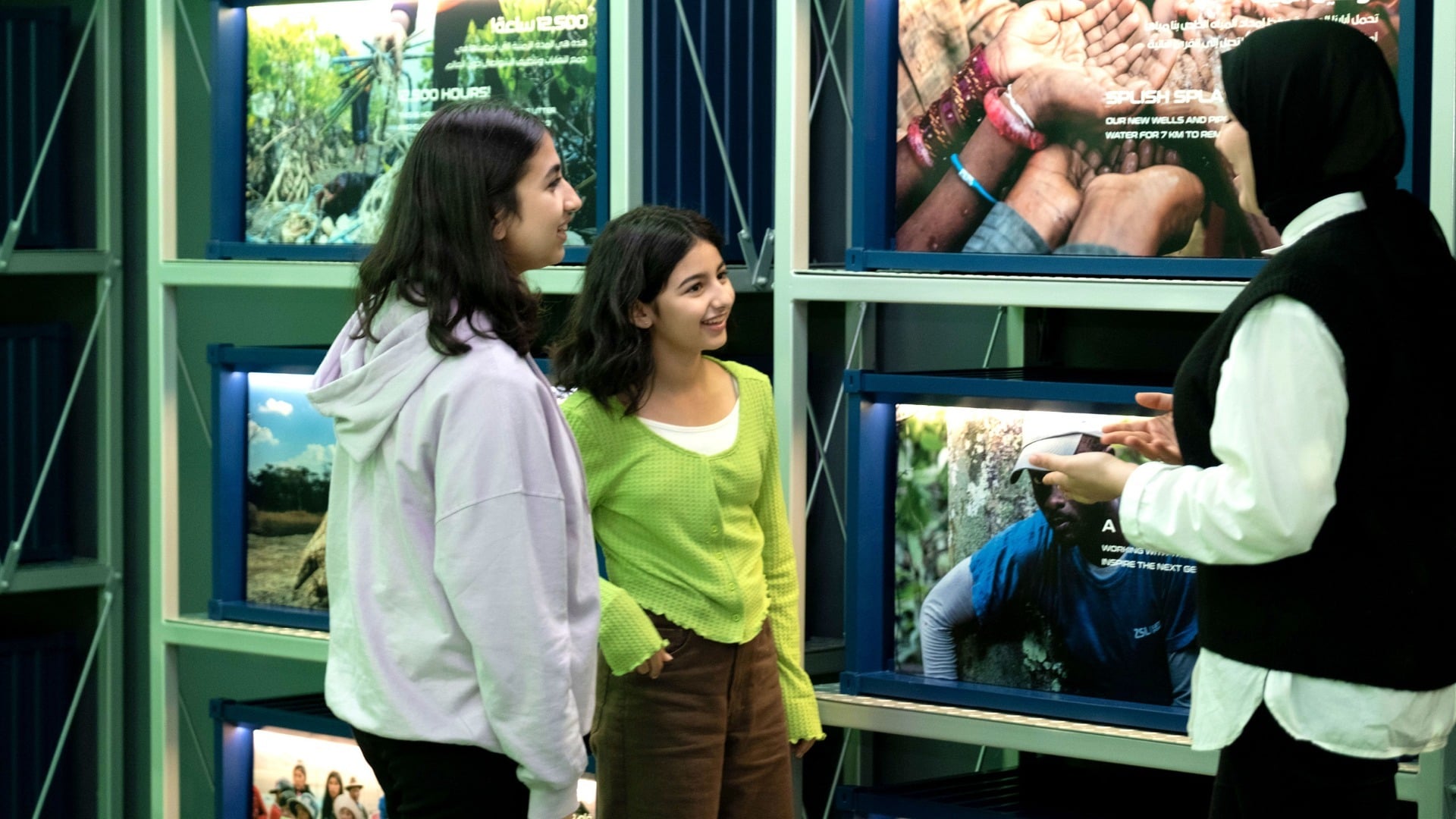 DP World - The Open Lab