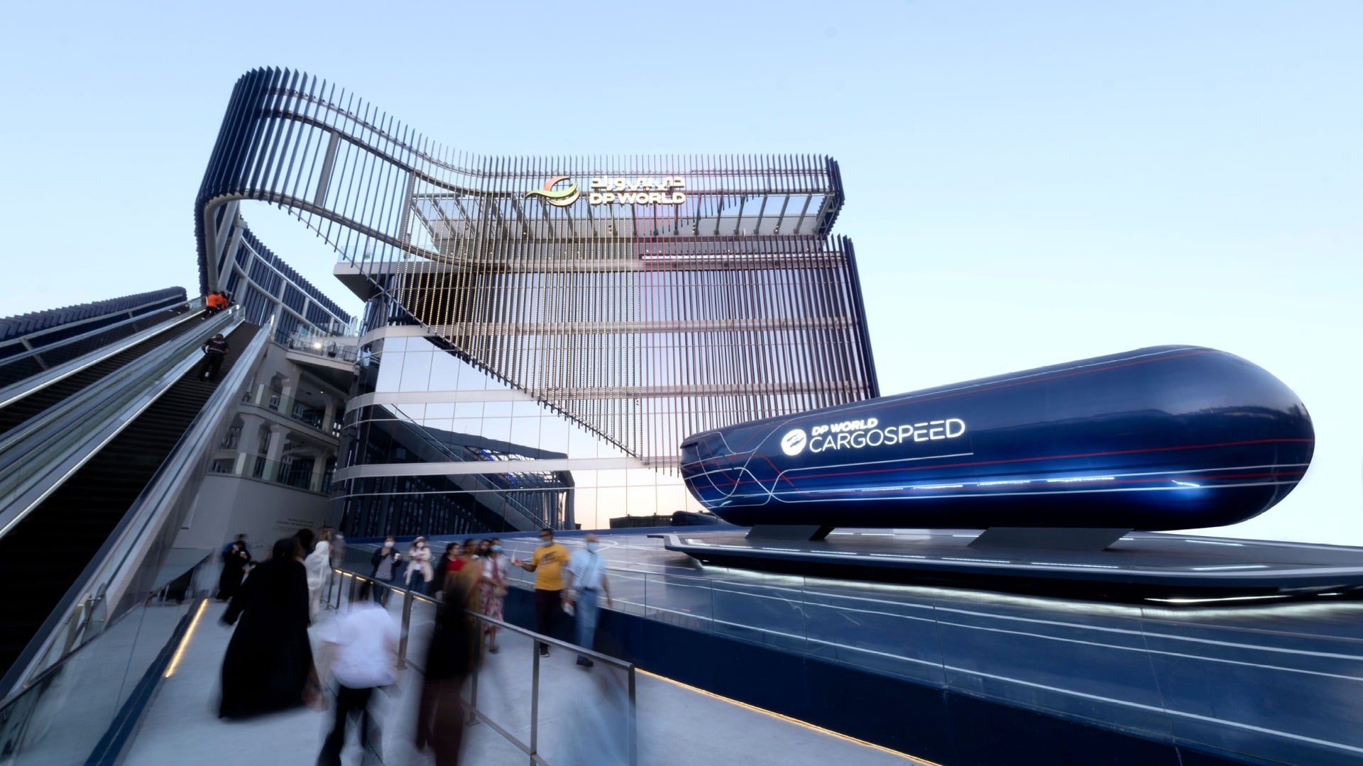 DP World - The Open Lab