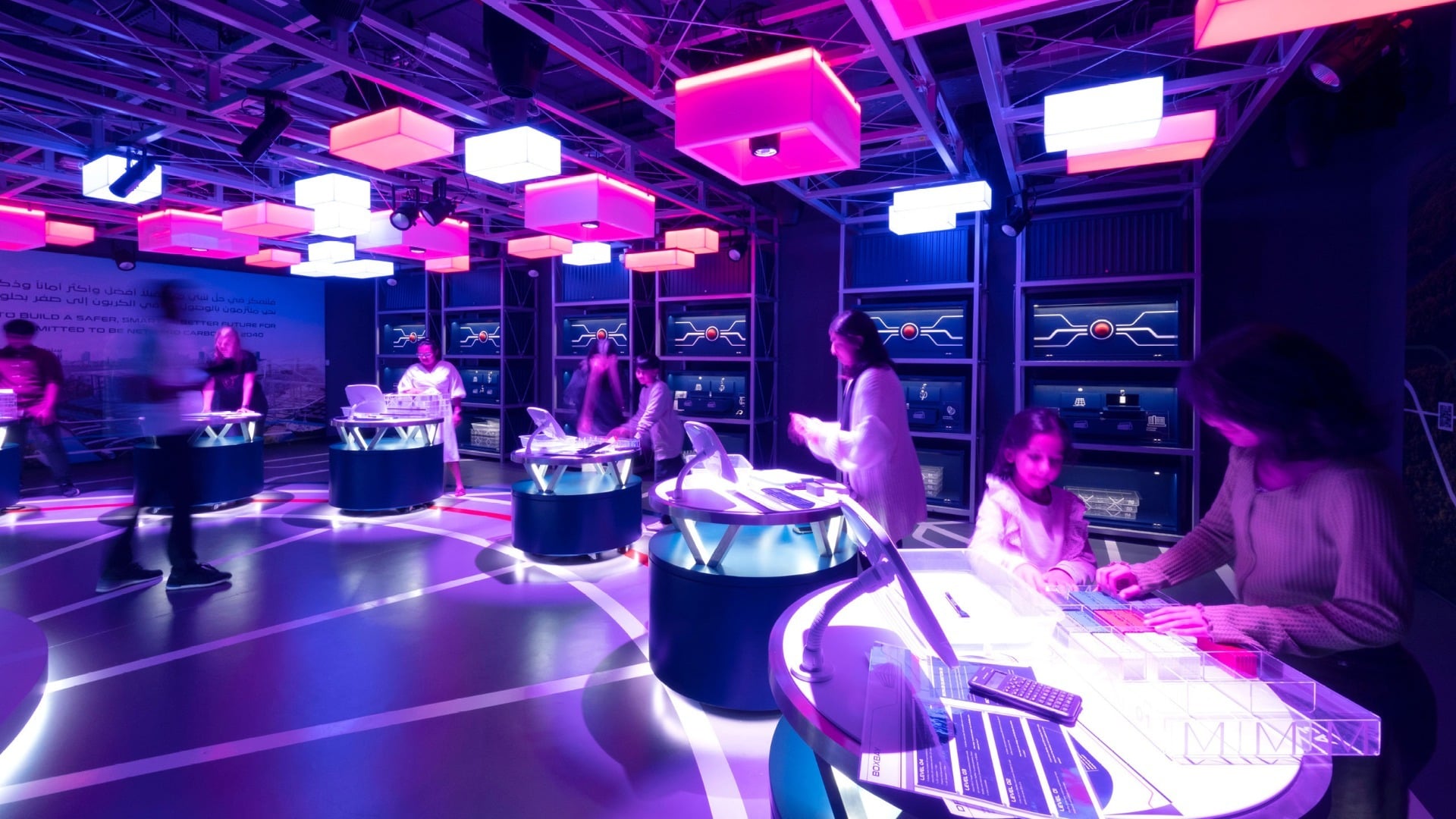 DP World - The Open Lab